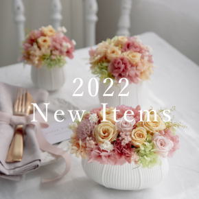 Upell オンラインショップ